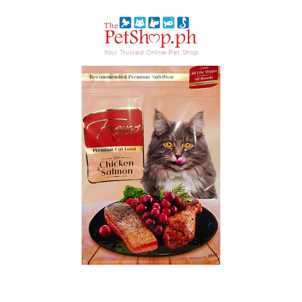 Freya Premium Dry Cat Food 1kg | Shopee Philippines