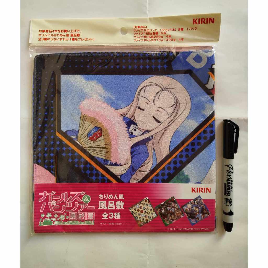 Girls und Panzer Anime Banner (Official) | Shopee Philippines