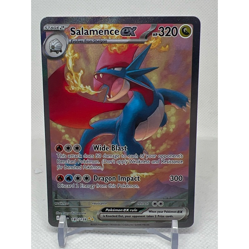 Salamence ex - 187/159 Special Illustration Rare - Journey Together ...