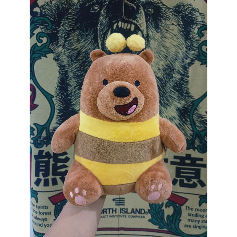 Grizzly bee We bare bears ( wbb ) plush toy | Shopee Philippines
