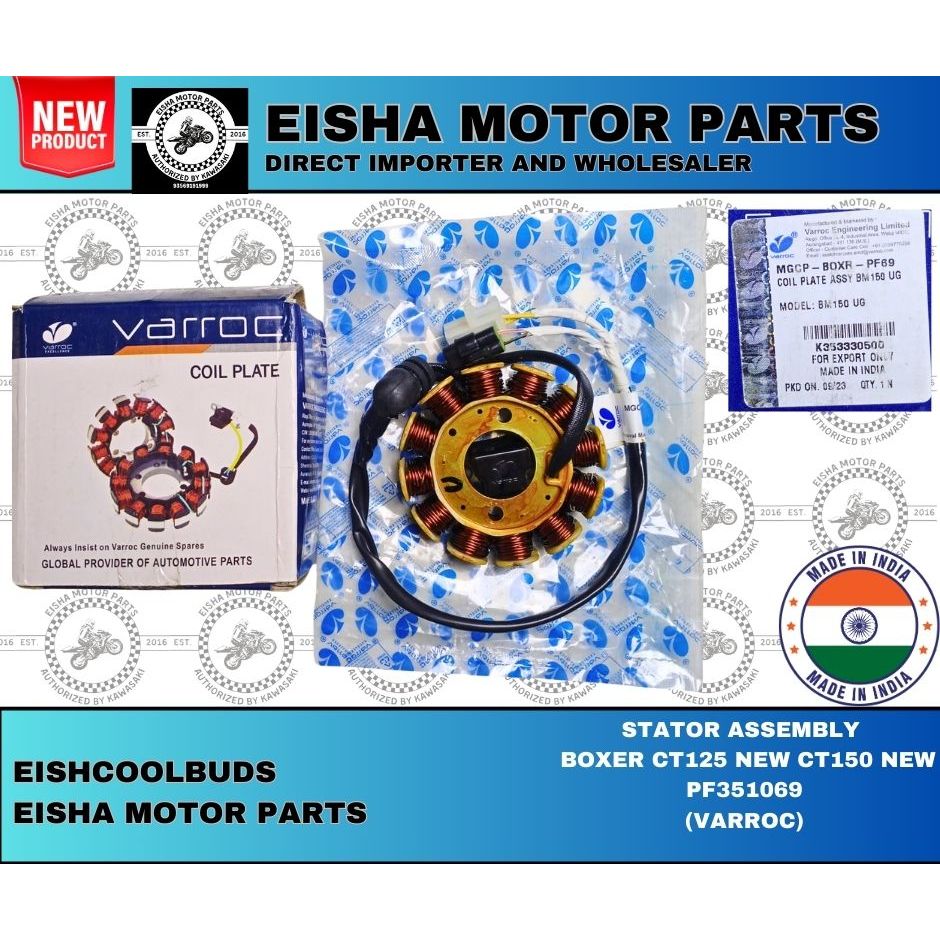 STATOR ASSEMBLY BOXER CT125 NEW CT150 NEW FITS PF351069 (VARROC ...