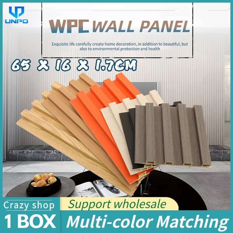 New Solid Wood Grille Groove Board Design TV Background Wall Decoration ...