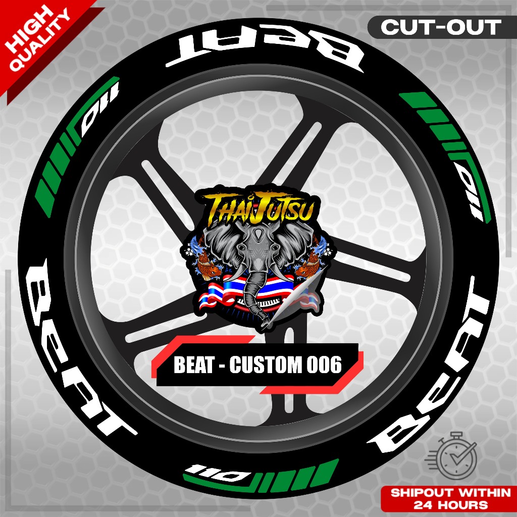 BEAT MAG STICKER SET ( 2 MAGS ) - CUSTOM 006 | VINYL WATERPROOF CUT-OUT ...