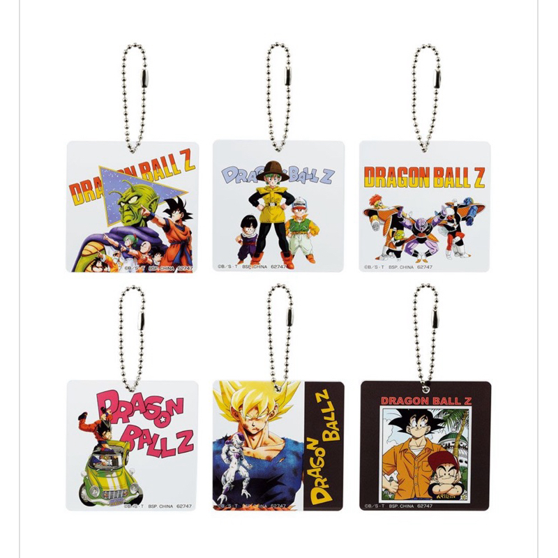 Dragon Ball Ichiban Kuji Vs Omnibus Brave H Prize acrylic charm ...