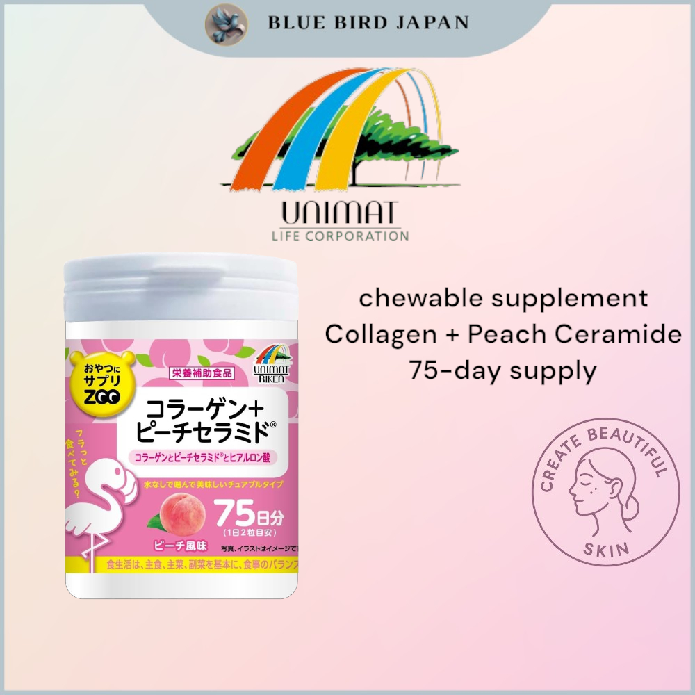 Snack Supplement ZOO Collagen + Peach Ceramide, 75-day supply, 150 ...