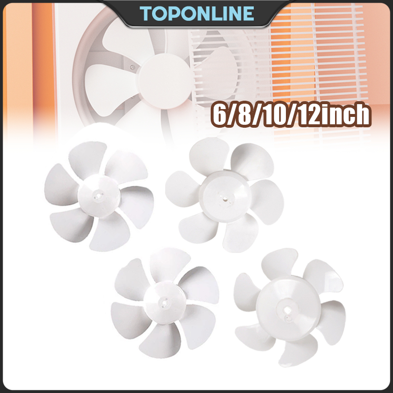 6/8/11 Inch Exhaust Fan Blade 6-Blades Ventilation Electric Fan Blades ...