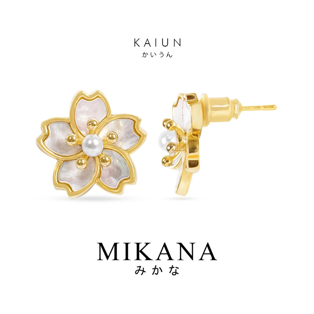 Mikana Gold Plated Sakura Kaiun Stud Earrings for women flower ...