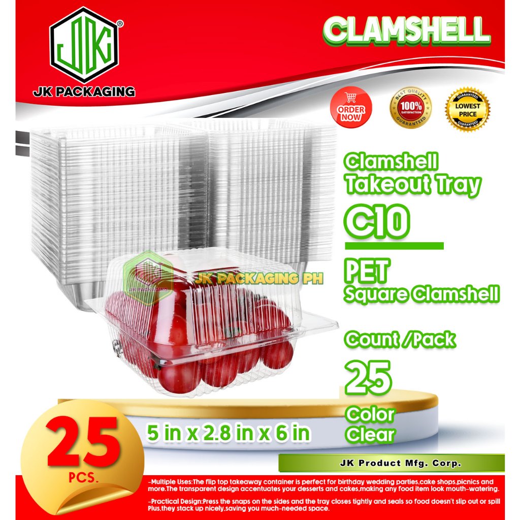 Clamshell 【 C 10 】/ 25 Pack PET Clear Square Clamshell (5 in x 2.8 in x ...