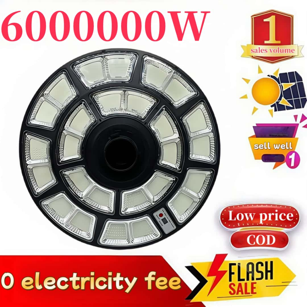 UFO solar light solar street light outdoor waterproof IP69 outdoor ...