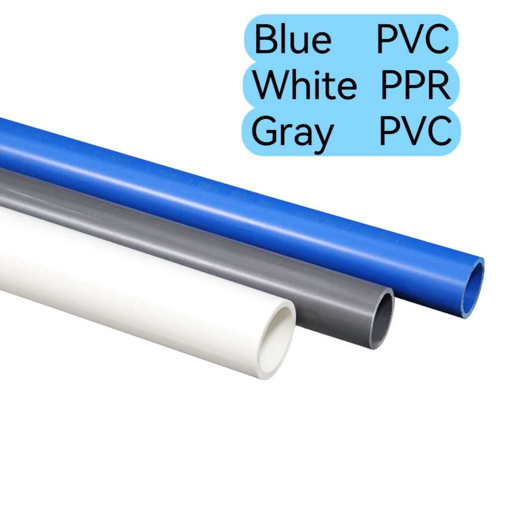 U-PVC Blue/Gray/PPR White/PE Black PIPE( 1" 3/4" 1/2") | Shopee Philippines