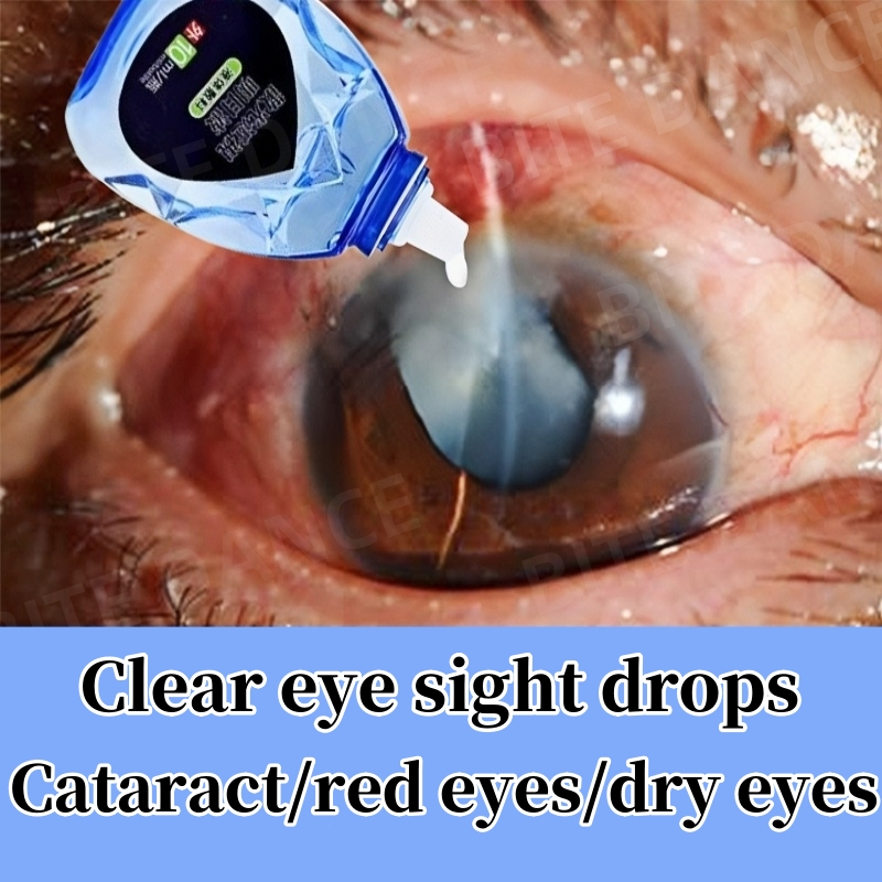 Japan eye drops clear eye sight drops Treatment cataract/red eyes/dry ...