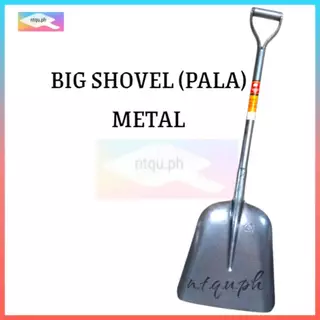 Shop pala for Sale on Shopee Philippines