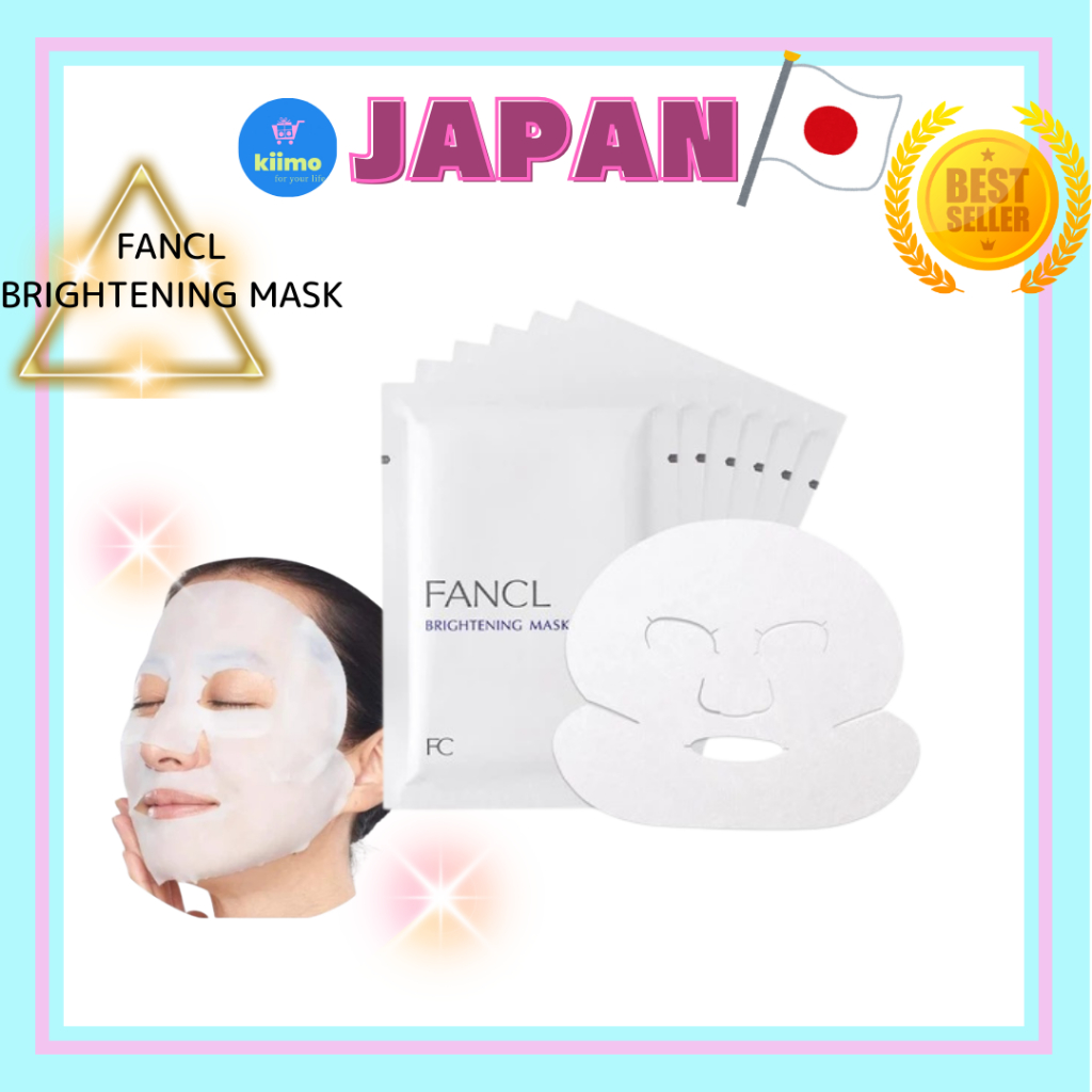 Japan FANCL Brightening Mask 1 box(6 sheets) | Shopee Philippines