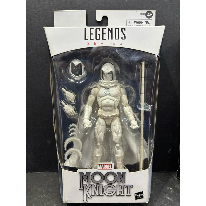 Marvel Legends Moon Knight | Shopee Philippines
