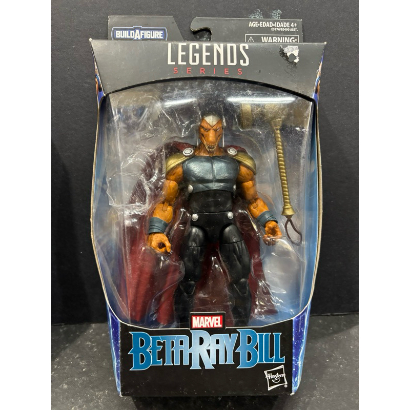 Marvel Legends Beta Ray Bill | Shopee Philippines