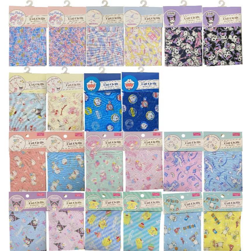 【Direct from Japan】Sanrio, Japan Anime, Japan Cut Cloth 30×40cm Cotton ...