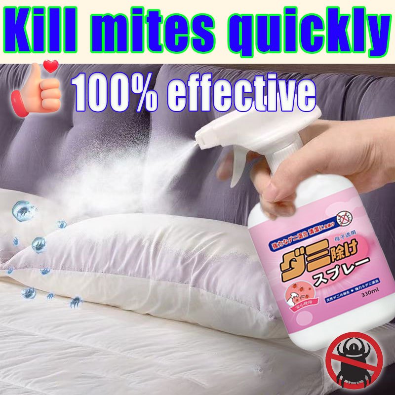 Japan Bed Bugs Killer Spray Non-toxic Natural Mite Spray 330ml bed bugs ...