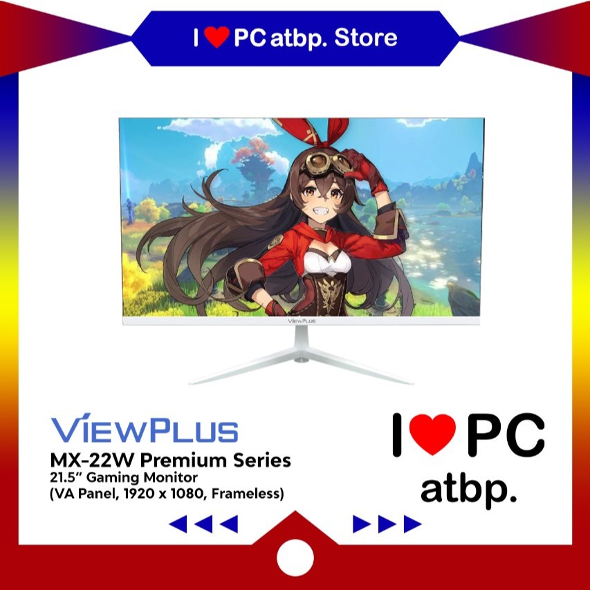 Viewplus MX-22W 21.5" VA Monitor (1920x1080 7ms Frameless, 100mhz WHITE ...