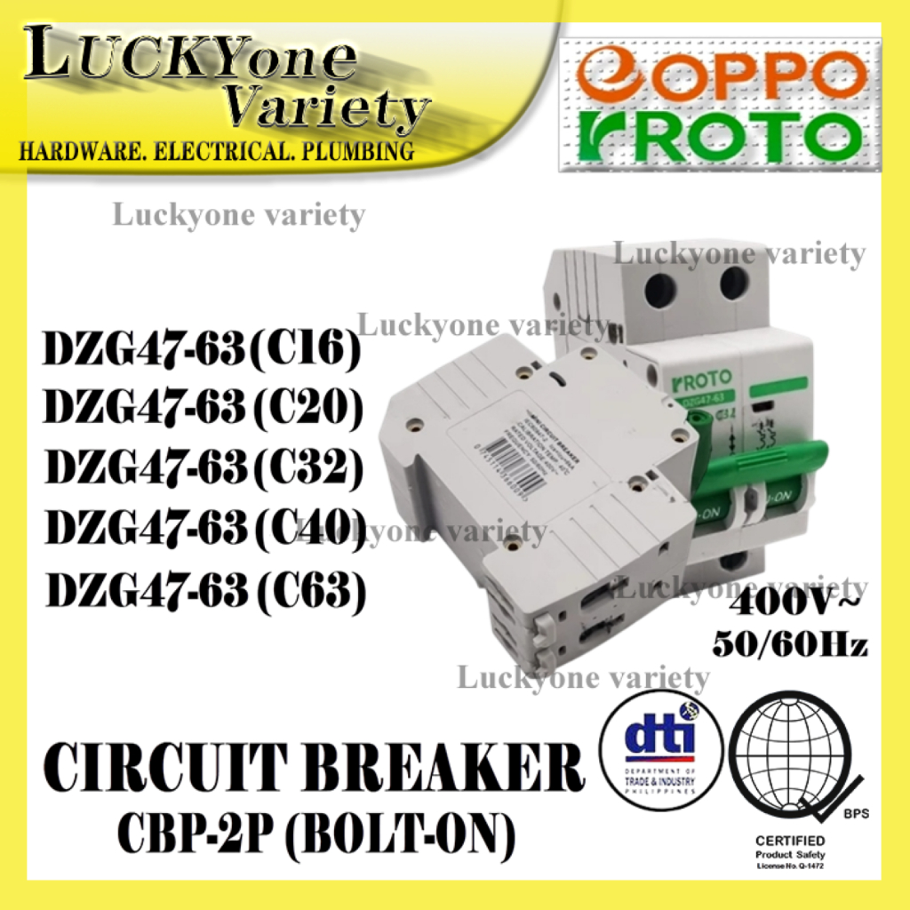 Circuit Breaker DZ Series CBP-2p Bolt-On (EOPPO/ROTO) DZG47-63 | Shopee ...