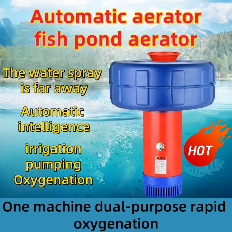 Aquaculture Oxygen Pump Fish pond floating water pump, waterfall ...