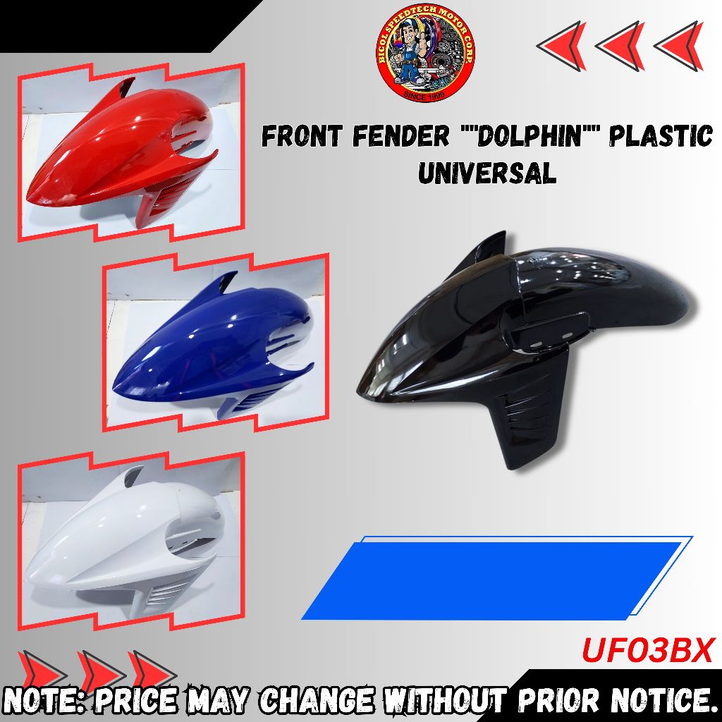 UNIVERSAL FRONT FENDER "DOLPHIN" BLACK (UF03BX) | Shopee Philippines