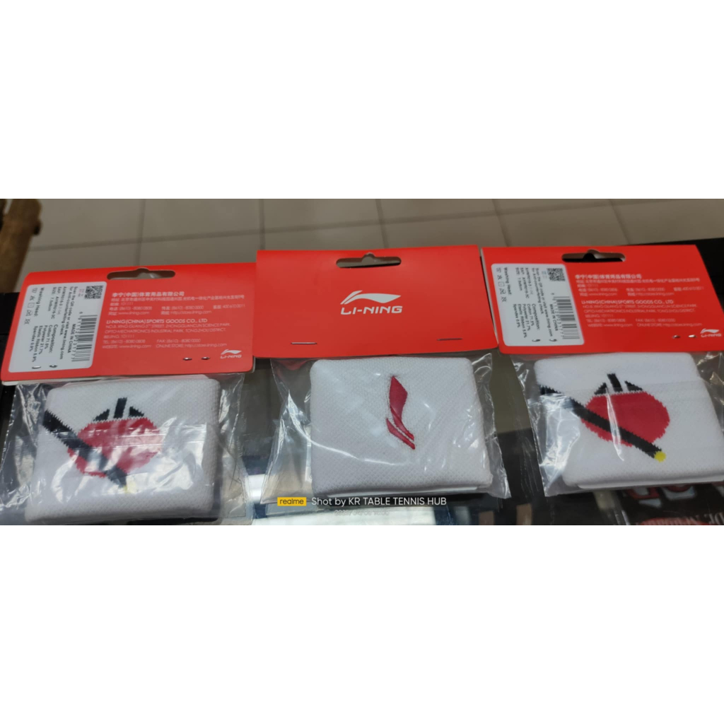 Li-ning Table Tennis Wristband | Shopee Philippines