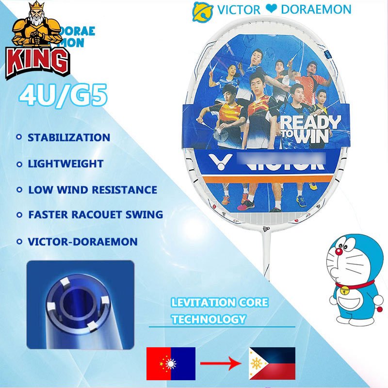 x Doraemon badminton racket Cartoon Children Kid Beginners Training ...