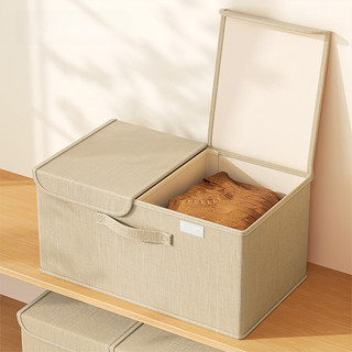 Fabric Clothes Storage Box – Beige Organizer for Home and Closet ...