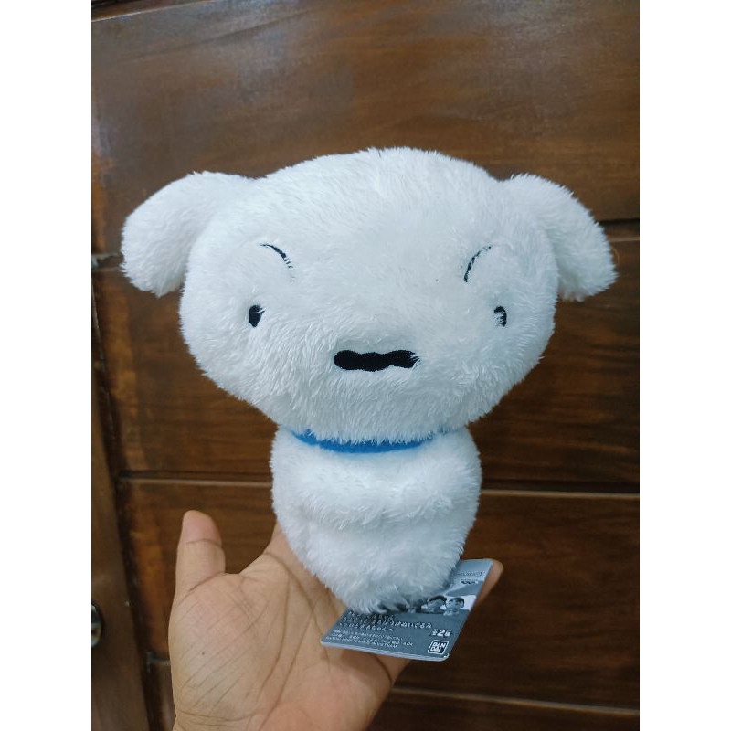 Banpresto Shiro dog plush ( aso ni Shin-chan ) | Shopee Philippines