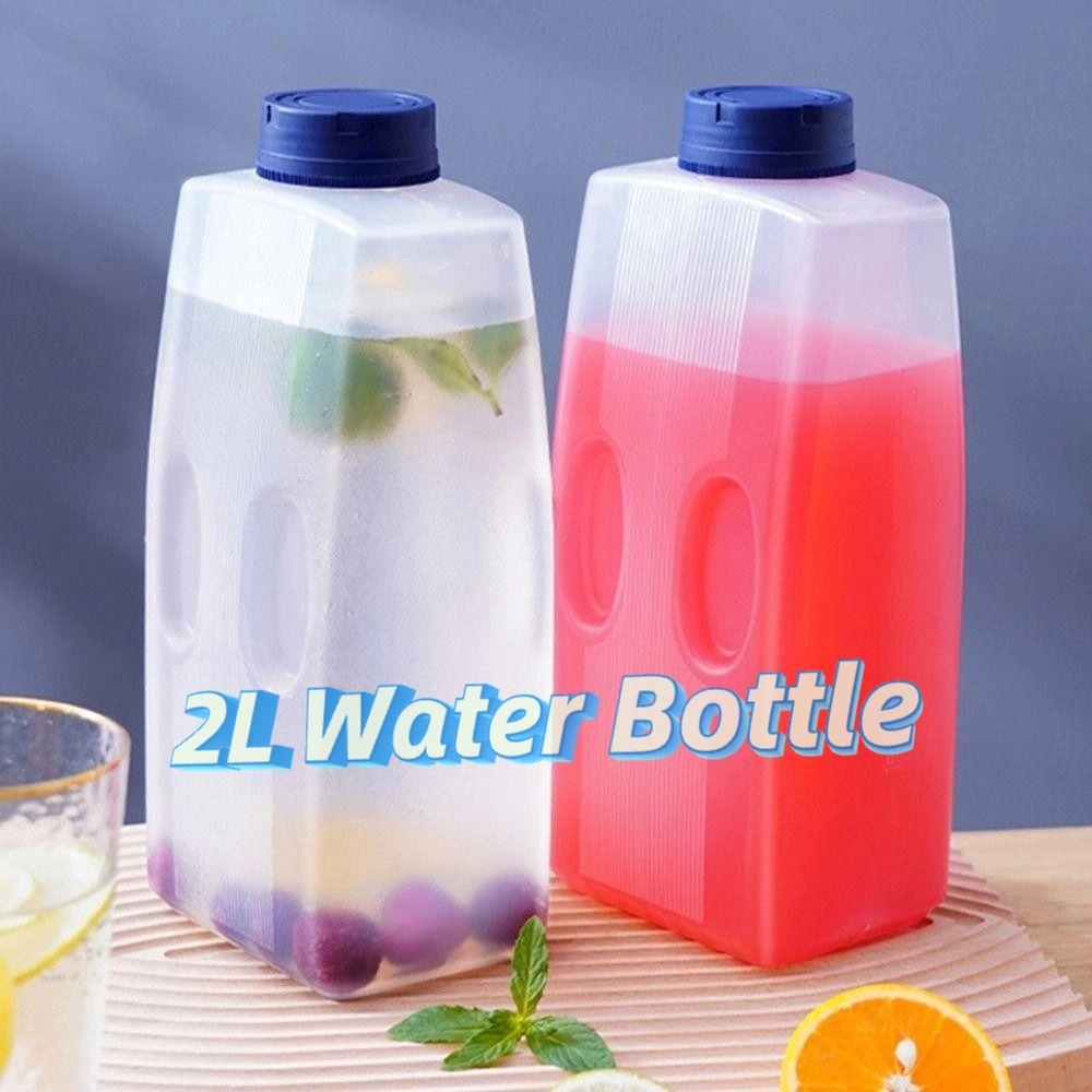 2L Cold Water Kettle, Refrigerator Jug with Cap Water Bottle, Large ...