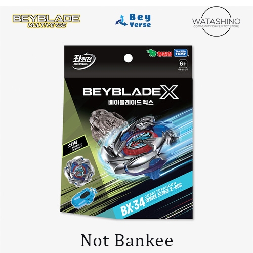 Beyblade X BX-34 CobaltDragoon 2-60C with Korean Code | Shopee Philippines