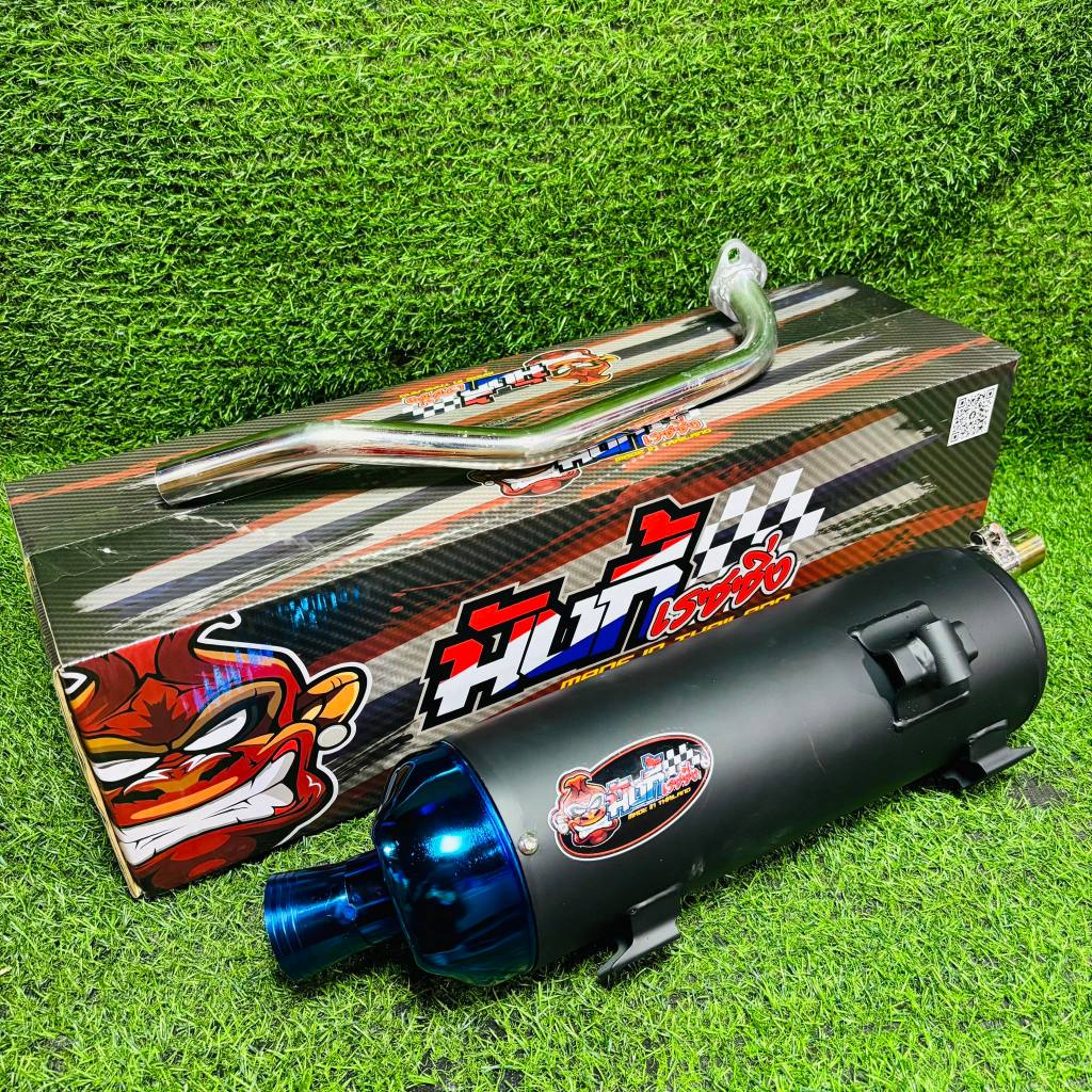 HUN PIPE 2 IN1 BLUE TIP- AEROXv2/NMAX V2 | Shopee Philippines