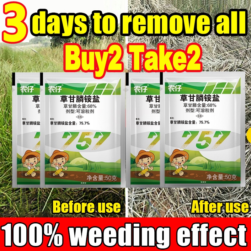 【Buy2 get2】Grass and Weeds killer powder kill grass herbicide Effective ...
