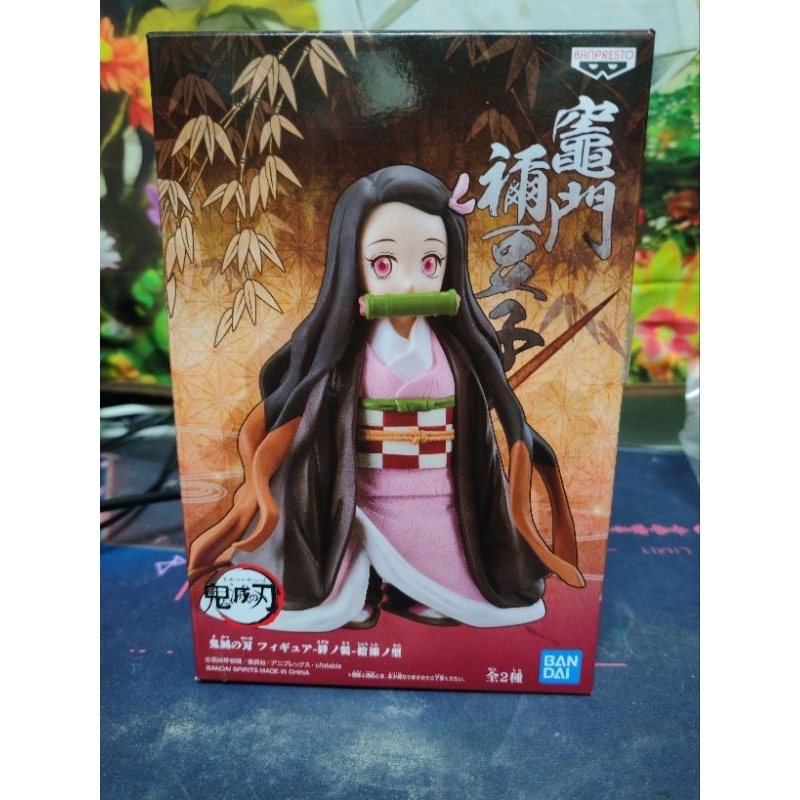 Demon Slayer Kimetsu no Yaiba DXF Vol 17 Figure Nezuko Kamado | Shopee ...