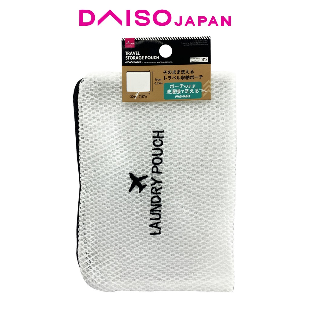Daiso Washable Travel Storage Pouch (20cmx16cm) | Shopee Philippines