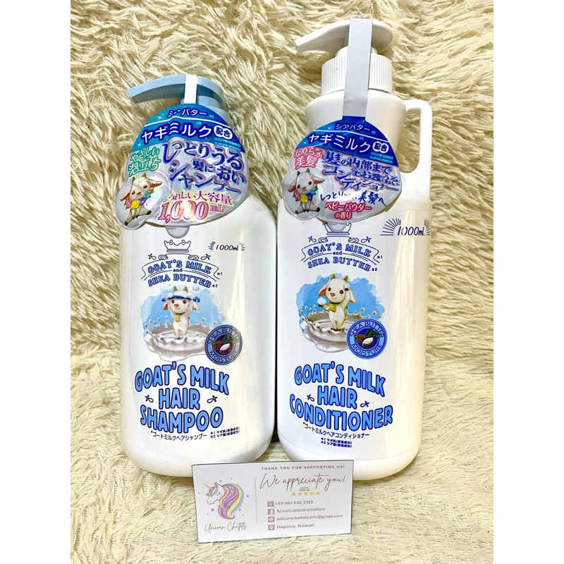 Goat's Milk Hair Shampoo and Conditioner set [New Pack] | Shopee ...