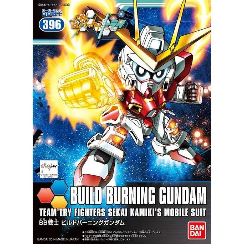 Gundam SD Model Kit: Build Burning Gundam | Shopee Philippines