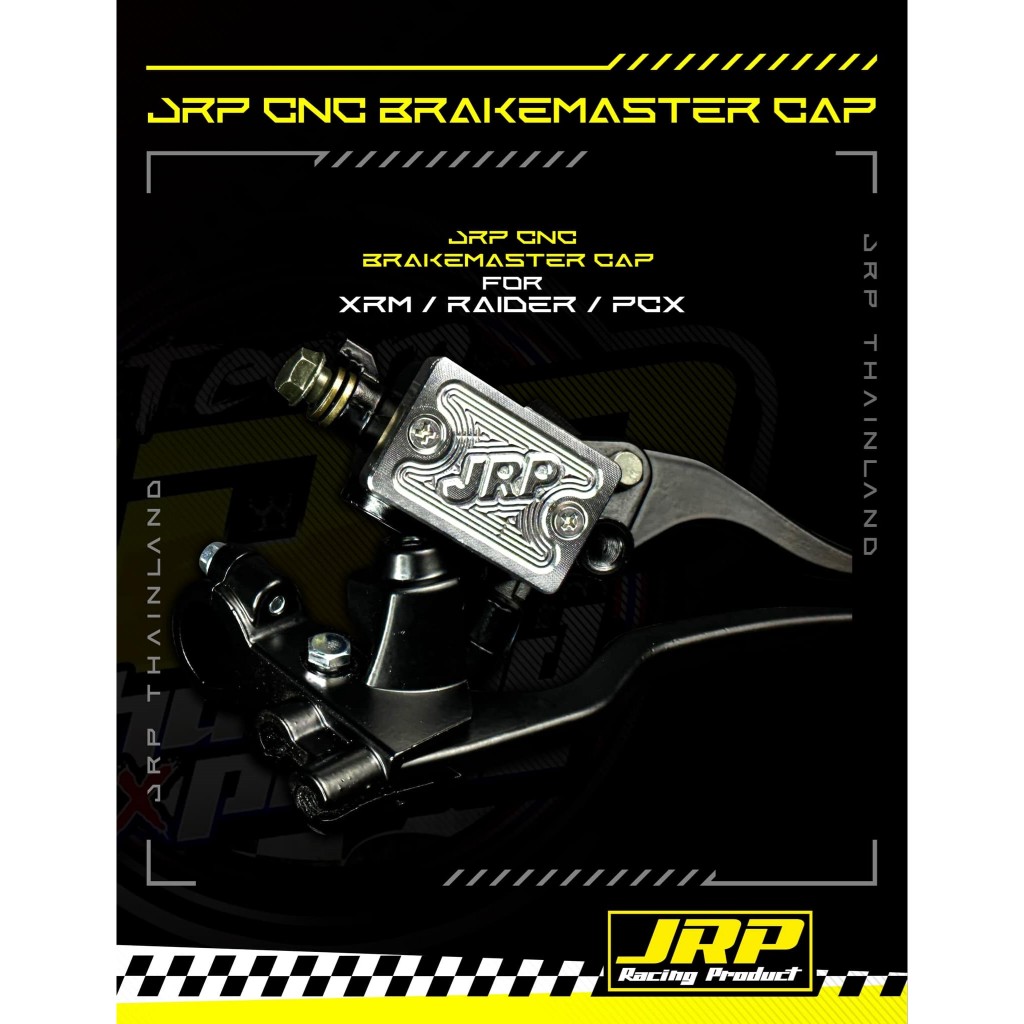 JRP BRAKE MASTER CAP | Shopee Philippines