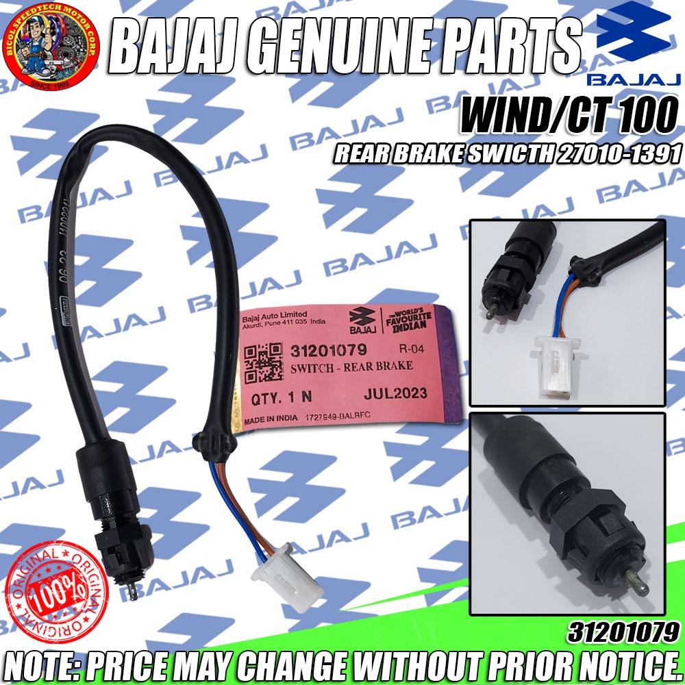 WIND/CT 100 REAR BRAKE SWITCH (KMC) (GENUINE: 31201079) | Shopee ...