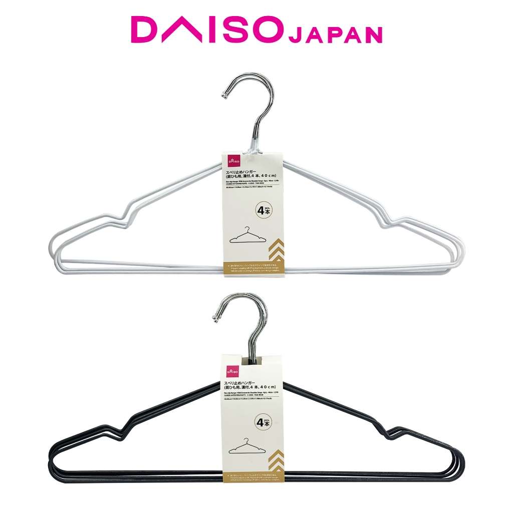 Daiso Non-Slip Hanger with Grooves for Shoulder Straps (40cm, 4 pieces ...