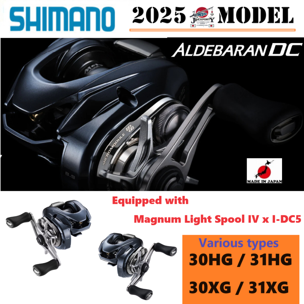 Shimano 25'ALDEBARAN DC HG/XG right and left hand drive types made in ...