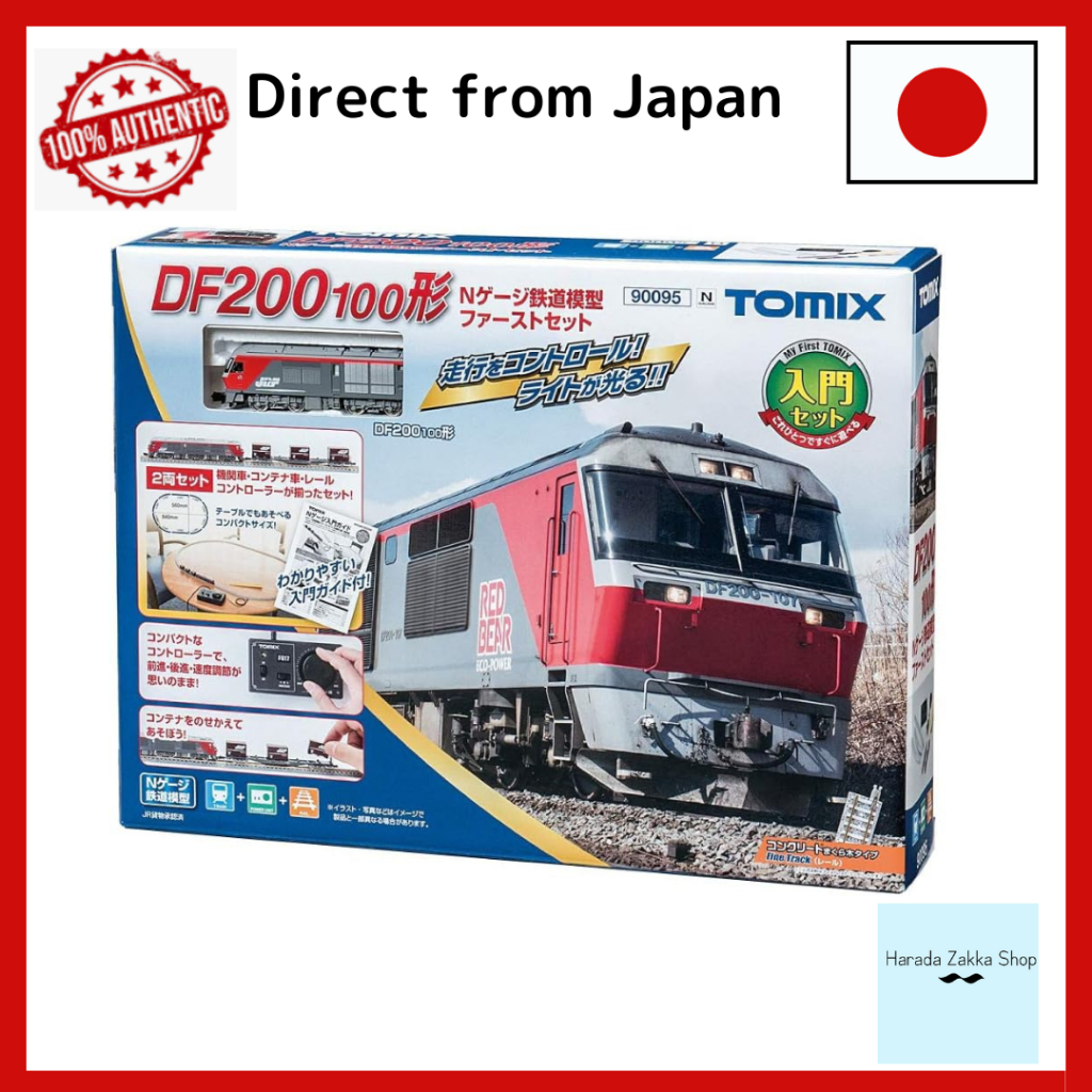 TOMYTEC TOMIX DF200 100 Type N Gauge Railway Model First Set 90095 Introductory Set [Direct from ...