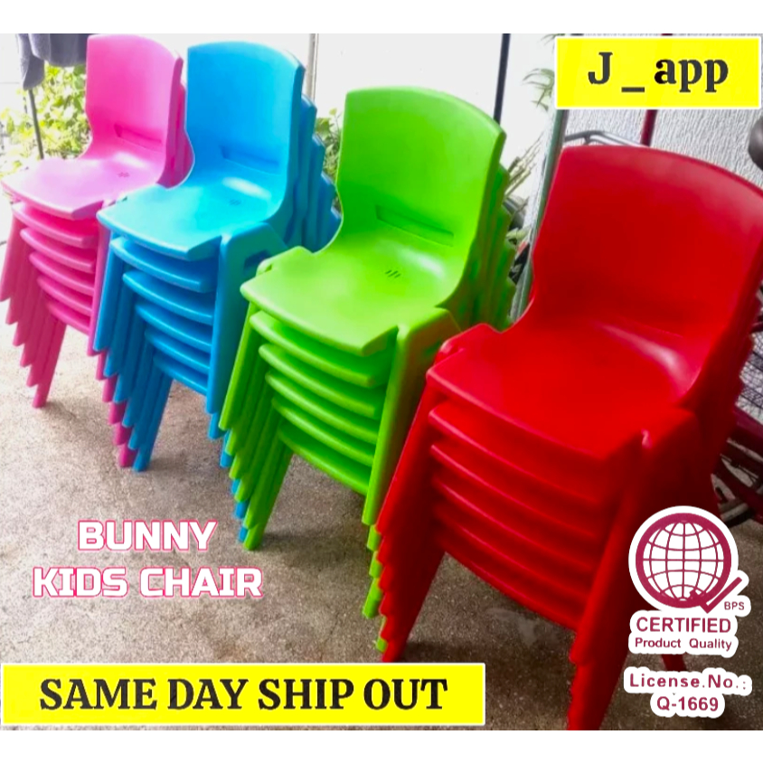 MONOBLOC BUNNY KIDS Chair Colorful Back Rest Chair Stackable Sturdy ...