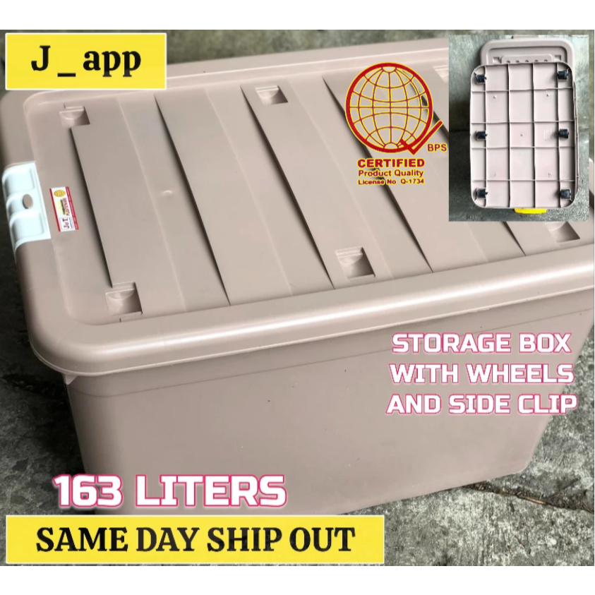 163 LITERS Mocha and Black J&T Master Box Storage Box with wheels and ...