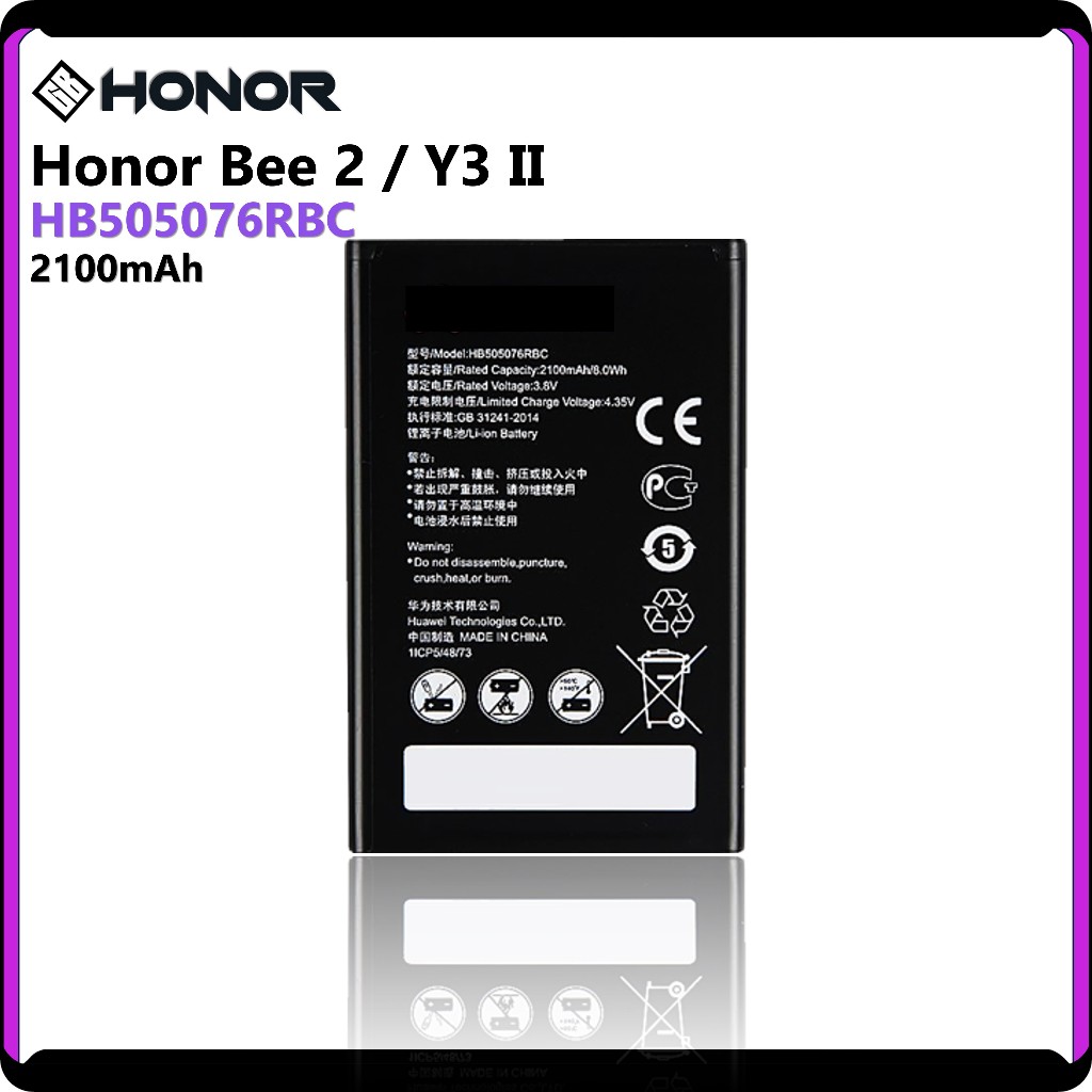 Battery for Honor Bee 2 / Y3 II Model LUA-U22 LUA-U02 LUA-L21 LUA-L22 ...