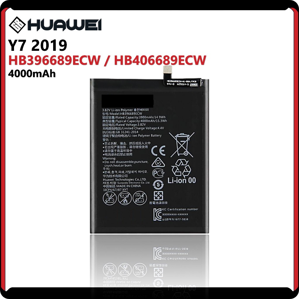 Battery for Huaw€i Y7 2019 Model DUB-LX1 DUB-LX3 HB396689ECW ...