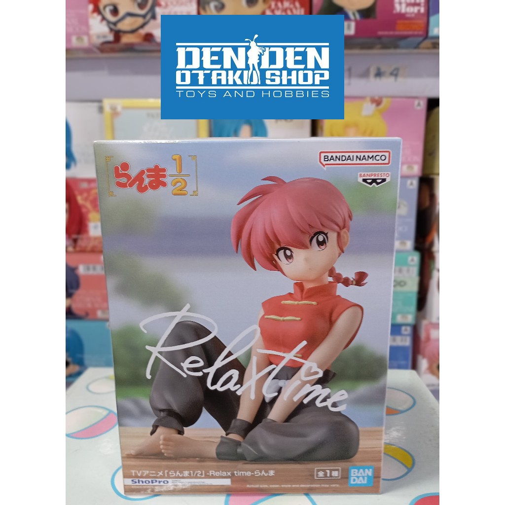 Authentic Ranma Relax Time Ranma 1/2 | Shopee Philippines