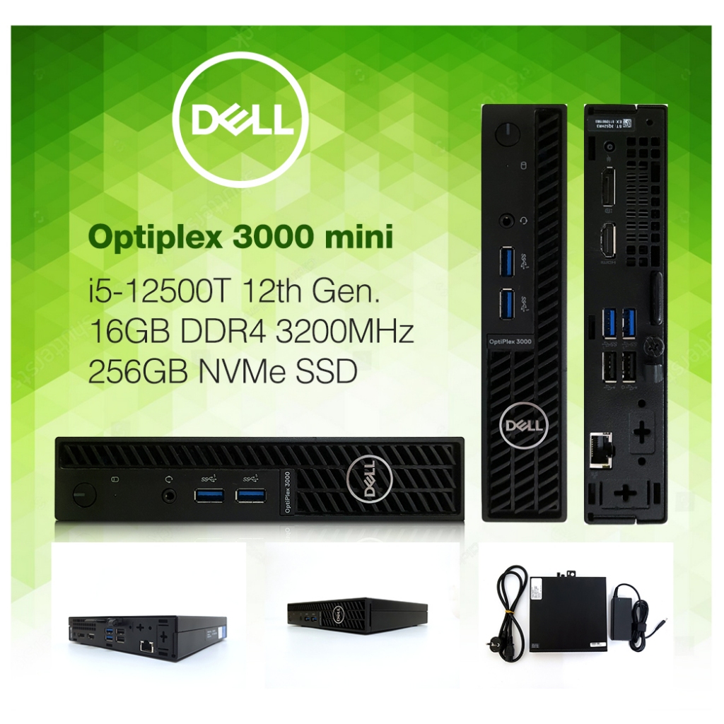 Dell OptiPlex 3000 MINI PC – i5-12500T 12th Gen. | 16GB DDR4 RAM ...