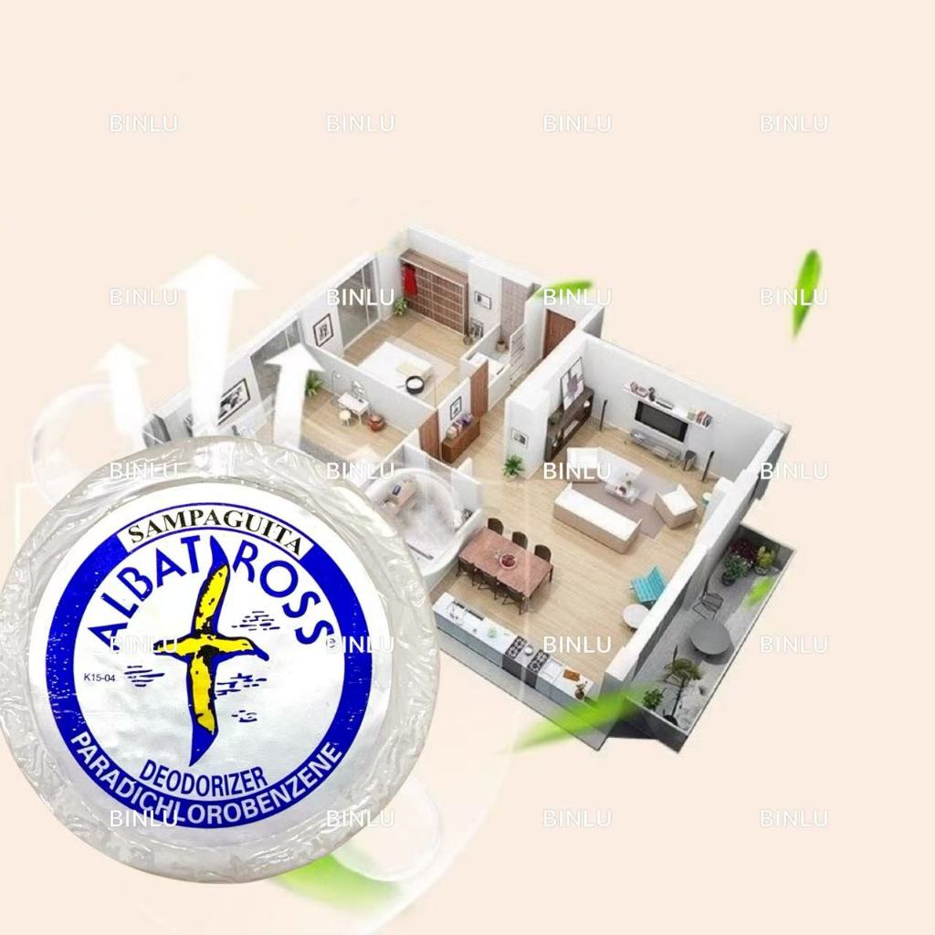 Albatross 100g Deodorizer Air Freshener - Long-Lasting Fragrance for ...