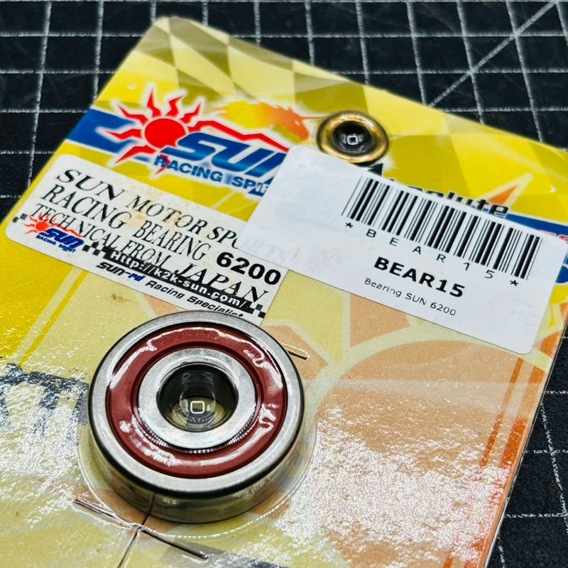 Sun Racing High-Performance Bearing (6200) | Shopee Philippines